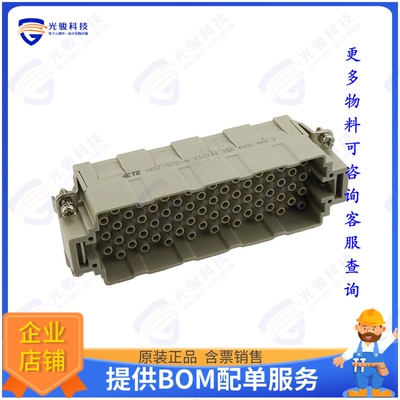 HEEE-072-M 73-144连接器 INS ML 72P+1GD HEEE-072-M 73-144