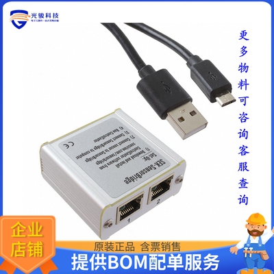 SEK-SENSORBRIDGE【EVAL KIT FOR SHT, SGP, SCD SENSO】评估和