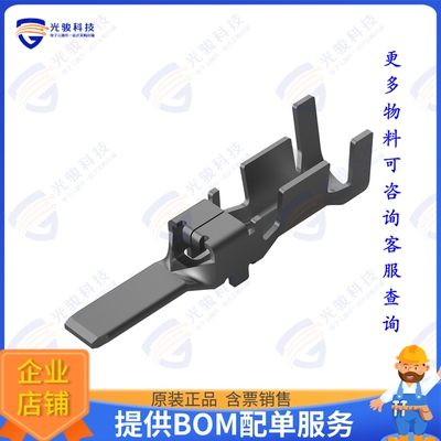 1746974-1 连接器GRACE INERTIA CONNECTOR 6.2MM PI