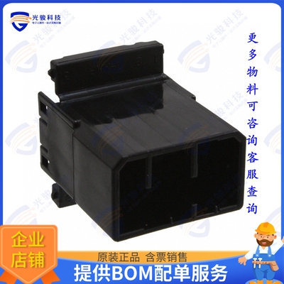 174931-2 连接器CONN RCPT HSG 8POS BLACK