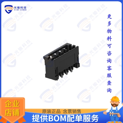 2336494-4 连接器D2970 HDR 180 DEGREE 4POSN 1ROW