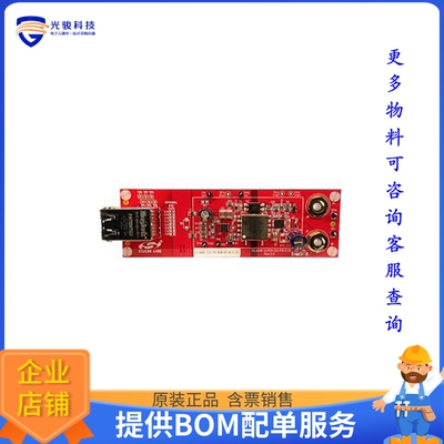 SI3404FB3V3KIT【3.3V SI3404 ISOLATED FLYBACK CLA】DC/DC、AC/