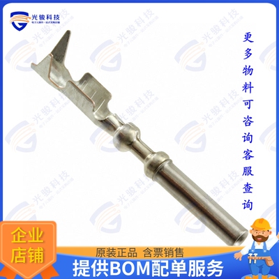 1670144-2 连接器CONN SOCKET 20AWG CRIMP GOLD