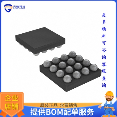 MAX3349EAEBE+T《接口芯片IC TRANSCEIVER FULL 1/1 16UCSP》