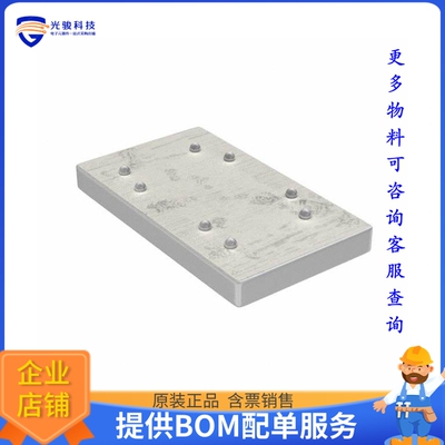 M24M02-DRCS6TP/K《存储器芯片IC EEPROM 2MBIT I2C 1MHZ 8WLCSP