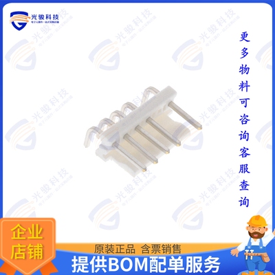 644408-1 连接器CONN HEADER R/A 6POS 3.96MM