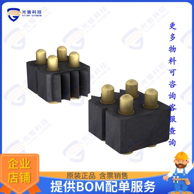 813-S1-020-30-017101 连接器CONN SPRING PISTON 20POS SMD