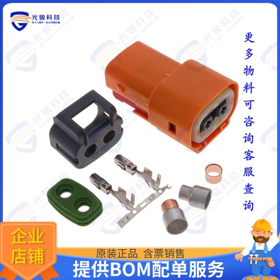 YHVA280-2PHI-4MM-B 连接器HVA280-2PHI XE,4SQMM,KEY B