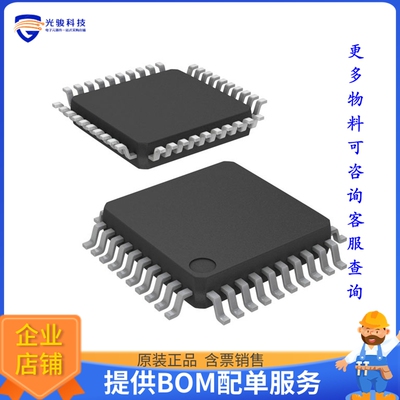 R5F21274SNFP#X6微控器《IC MCU 16BIT 16KB FLASH 32LQFP》