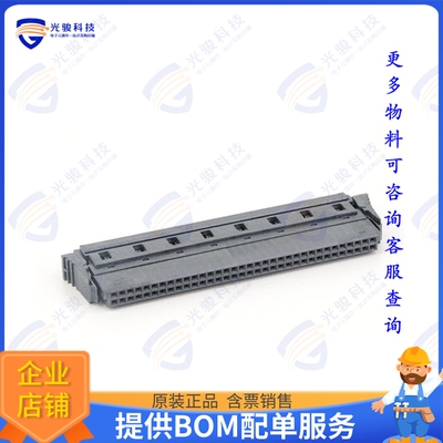 CQEA217-3477A002C1SB 连接器IDC FEMALE CONNETOR TYPE B WITH