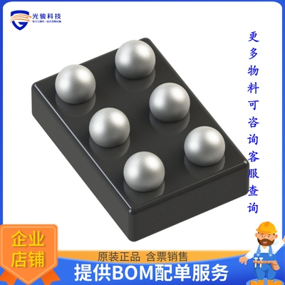 MAX17227JANT+电源芯片《IC REG BOOST ADJ 500MA 6WLP》