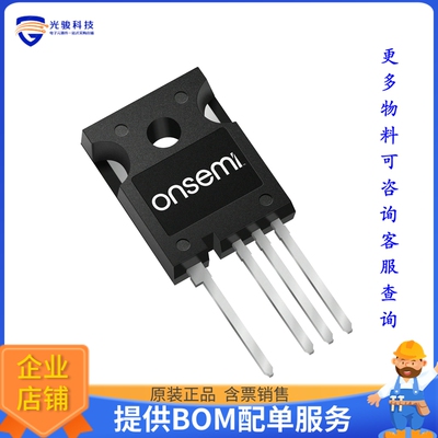 FGH4L50T65MQDC50【650V FIELD STOP 4TH GENERATION M】晶体管