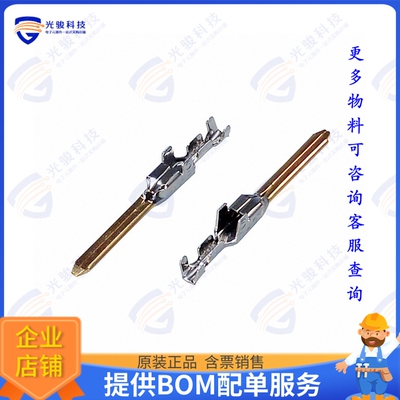 175287-3 连接器CONN TAB 24-28AWG CRIMP GOLD