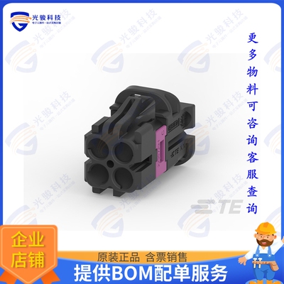2298721-1 连接器4POS,MATE-AX,SOC HSG ASSY,180DEG