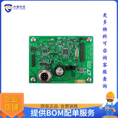 DC2227A[EVAL BOARD FOR LT3669-2]评估板