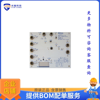 SHIELDBTS70041EPZTOBO1【PROFET+2  12V GRADE0 BTS7004-1EP】
