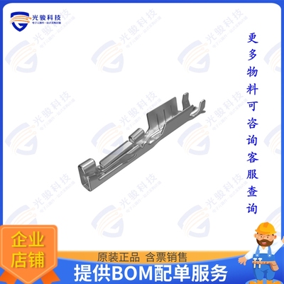10155447-112LF 连接器MINITEK MICROSPACEXS,1.27MM CRIM