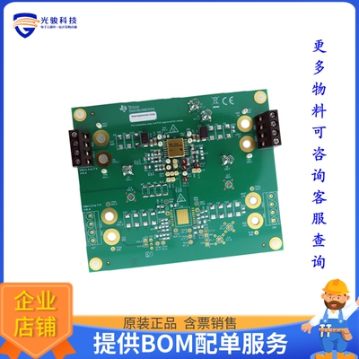 TPS7H2201EVM-CVAL[EVAL BOARD FOR TPS7H2201-SP]评估板