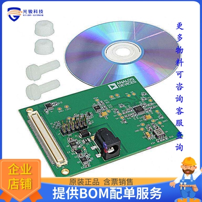 EVAL-CN0189-SDPZ【BOARD EVAL TILT 2 AXIS ADXL203】传感器评