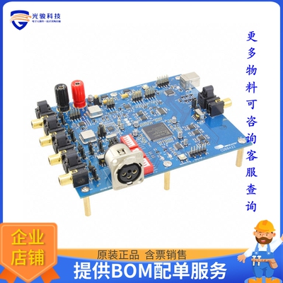 CDB8422【BOARD EVAL FOR CS8422 RCVR】评估和演示板套件