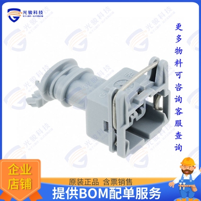 282680-1 连接器CONN RCPT HSG 2POS 5.00MM