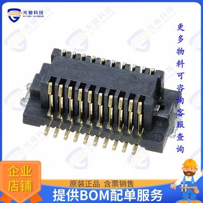 10132798-022100LF 连接器CONN RCPT 20POS SMD GOLD
