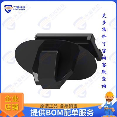 1897785-2 连接器SLOT CLIP FOR RF STRIPLINE