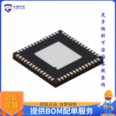 MMPF0100F0AEPR2电源芯片《IC REG CONV I.MX6 12OUT 56HVQFN》