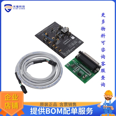 LM4947TLEVAL[EVAL BOARD FOR LM4947]评估板