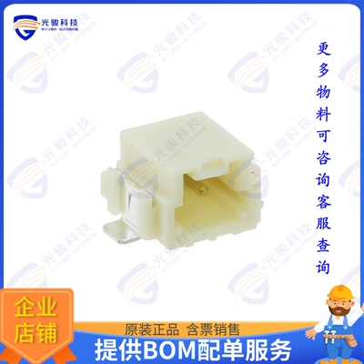 292227-2 连接器CONN HEADER SMD R/A 2POS 1.5MM