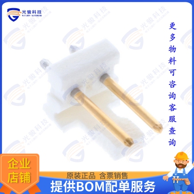 3-641120-2 连接器CONN HEADER VERT 2POS 3.96MM