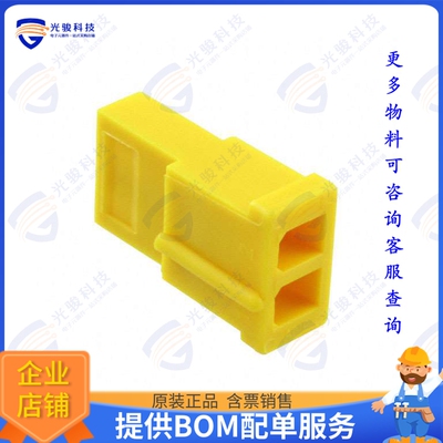 1-480318-4 连接器CONN PLUG HSG 2POS 5.08MM