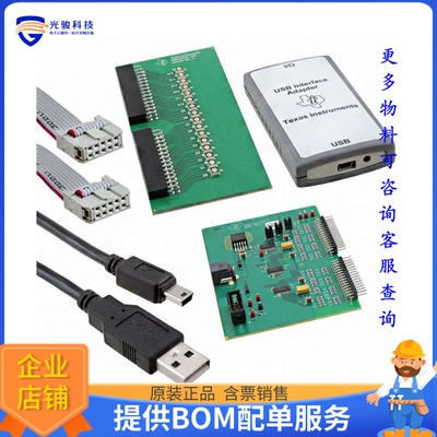 TLC59116FEVM-571【EVAL MODULE FOR TLC59116F-571】LED驱动器