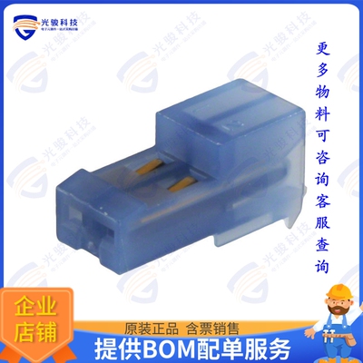 3-641192-2 连接器CONN RCPT 2POS IDC 26AWG GOLD