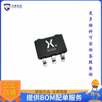 74LVC1G66GW,125《接口芯片IC SWITCH SPST-NOX1 10OHM 5TSSOP》