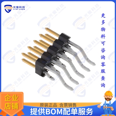 1156939 连接器SMD MALE STRIP, NOMINAL CURRENT