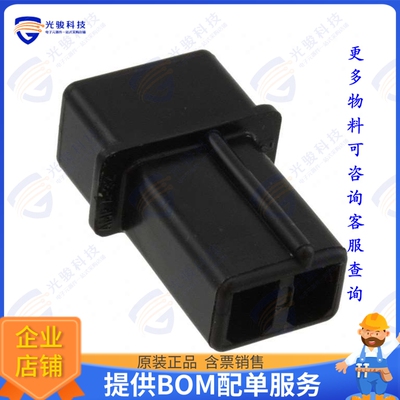 1-480319-9 连接器CONN RCPT HSG 2POS 5.08MM