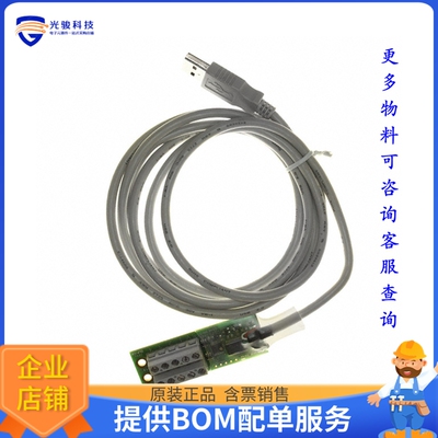 DLP-IO8-G[MODULE DATA-ACQUISITION 8-CH]评估板