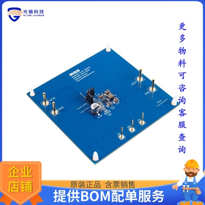 EVQ4323-D-01A[EVAL BOARD FOR MPQ4323AEC1]评估板