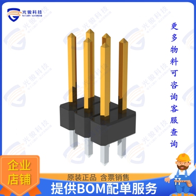 PBC03DFAN 连接器CONN HEADER VERT 6POS 2.54MM