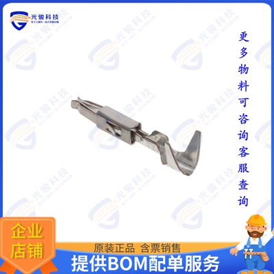 962875-2 连接器CONN SOCKET 20-24AWG CRIMP TIN