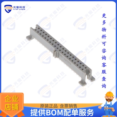 45140-010030 连接器40P SKT CP NO F-LATCH 30AU