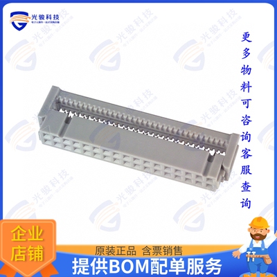 89134-0001 连接器CONN RCPT 34P IDC 26-28AWG GOLD