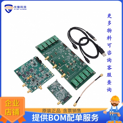 PLABS-SAR-EVM-PDK[EVAL BOARD ADS7042 ADS8860]评估板