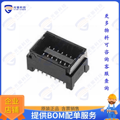 5054331681 连接器CONN HEADER SMD 16POS 1.25MM