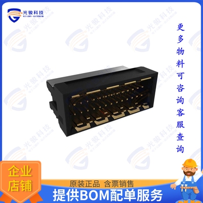 10146153-2600RLF 连接器MINITEK MICROSPEED 1.00MM, BOARD