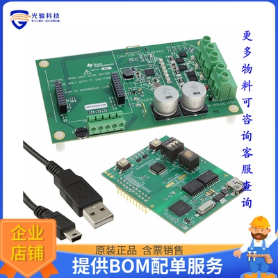 DRV8353RH-EVM[EVAL BOARD FOR DRV8353]评估板