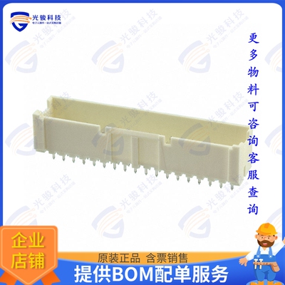3-1969584-6 连接器CONN HEADER VERT 36POS 2.5MM