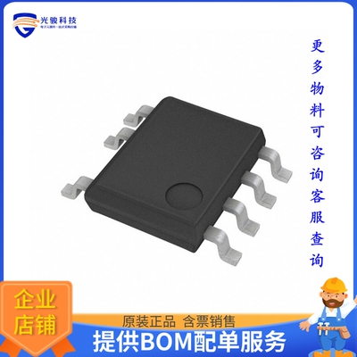 BM1Q011FJ-E2电源芯片《QUASI-RESONANT CONTROL TYPE DC/D》
