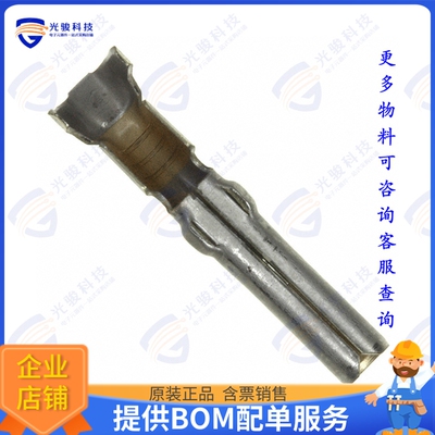 60619-5 连接器CONN SOCKET 14-20AWG CRIMP GOLD